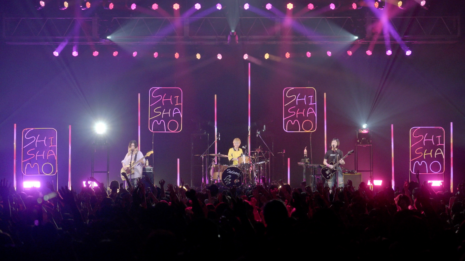 Shishamo ワンマンツアー2024初夏「退屈なハッピーエンドに迷い込んだのは君のせいだ」 ダイジェスト映像公開|shishamo Official Website