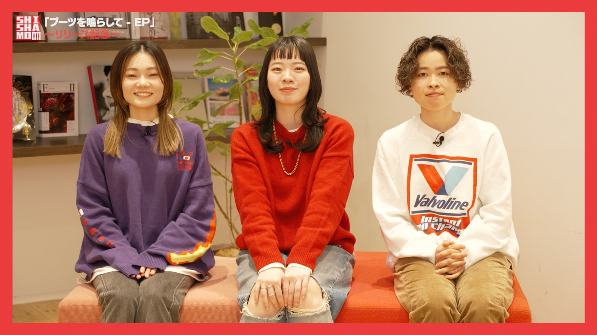 「SHISHAMO NO YOUTUBE!!!」【前編】 12.16(木) 21:00〜プレミア公開決定!!!｜SHISHAMO ...