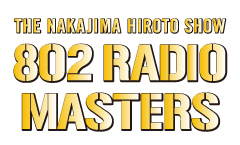 12.02(月)放送 FM802「802 RADIO MASTERS」にてメンバー3人コメントオンエア!!!｜SHISHAMO Official Website